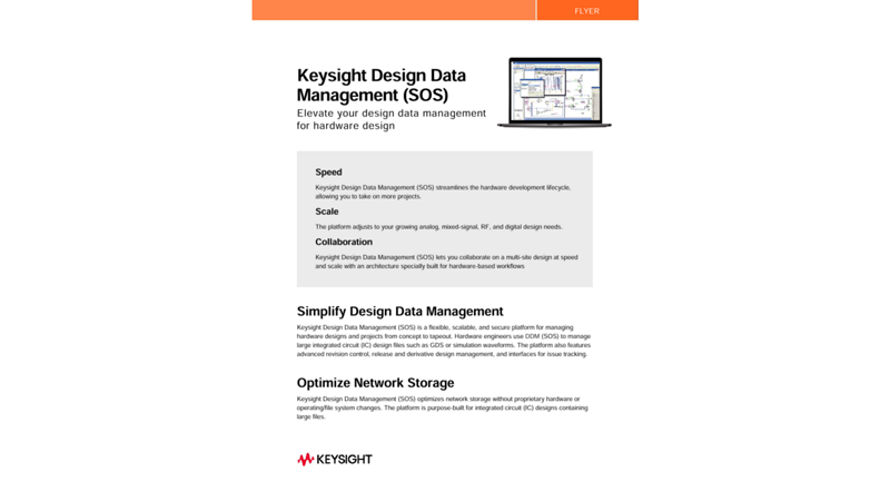 Design Data Management (SOS) | Keysight